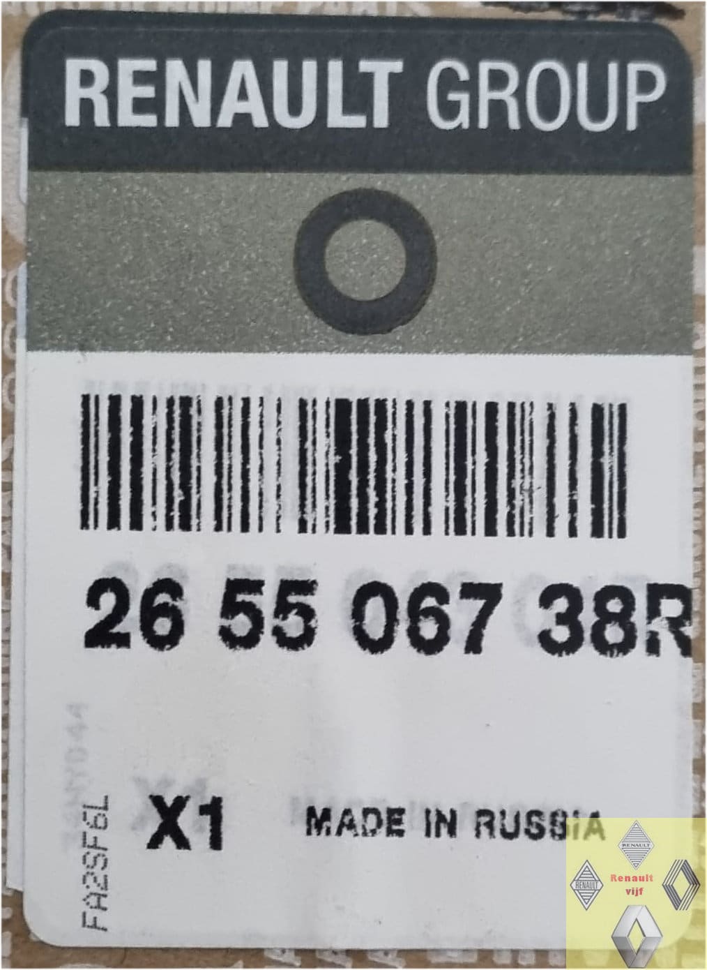 Achterlicht rechts Renault Captur. - Visch Parts - Renault Onderdelen ...