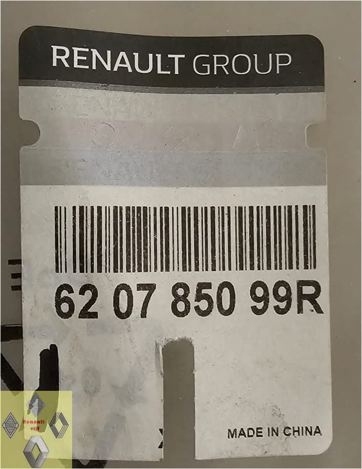Chrome strip grille Renault Captur I. - Visch Parts - Renault ...