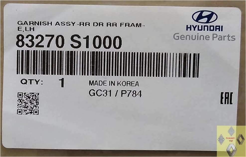 Afdekplaat linker achterportier Hyundai Sante Fe. - Visch Parts ...