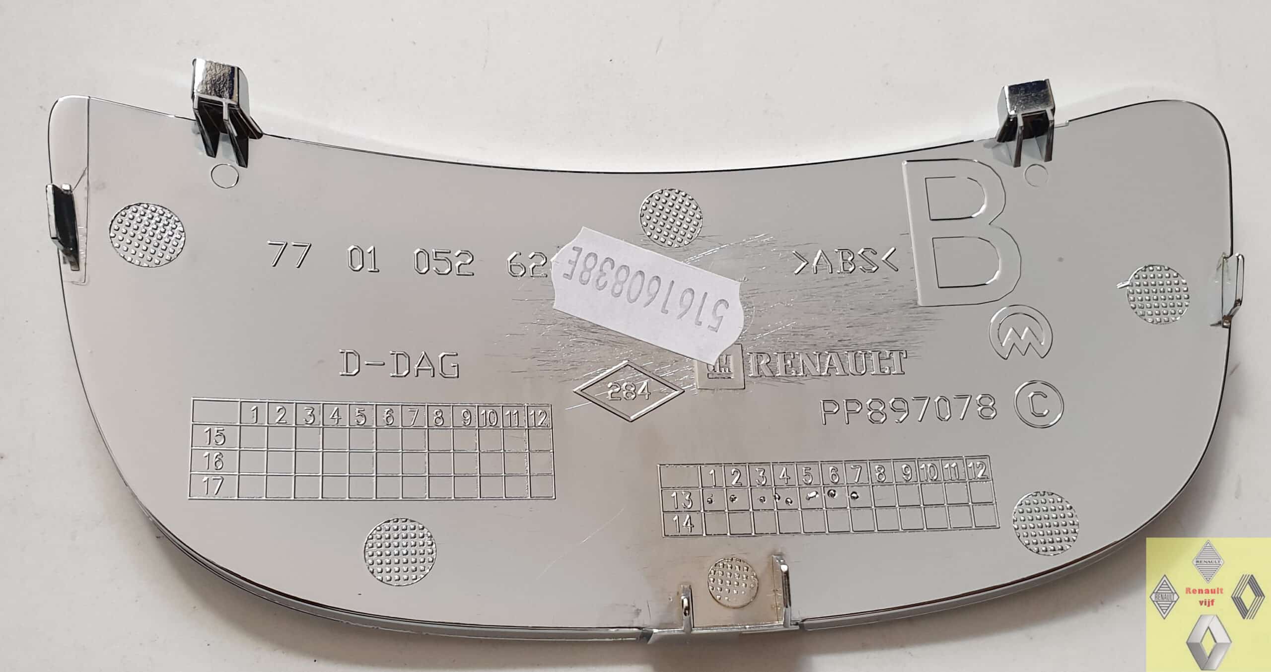 Spiegelglas onderste buitenspiegel rechts Trafic II. - Visch Parts ...